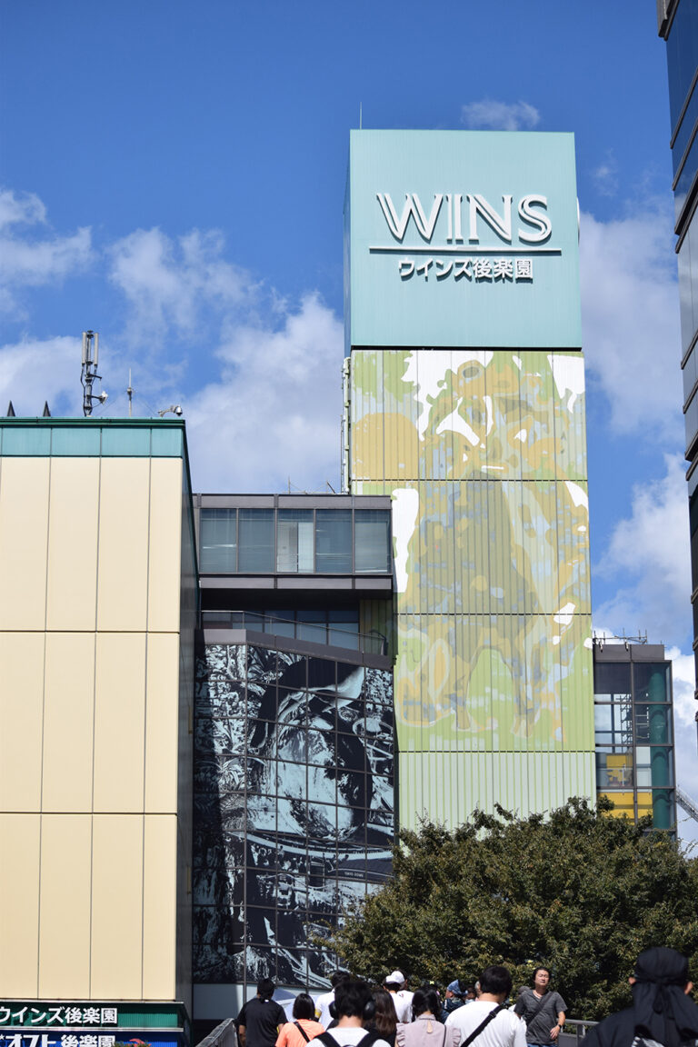 燃える闘魂が導いた競馬記者への道 | 鈴木正のKEIBA愛 | UMATO