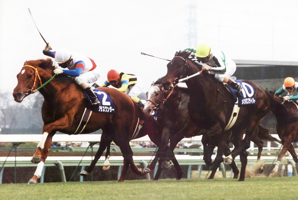 凄馬｜グラスワンダー | 有吉正徳の凄馬 | UMATO