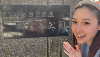 UMATO ｜馬との関わりを通じて得られる無限の物語を紡ぐポータルサイトです