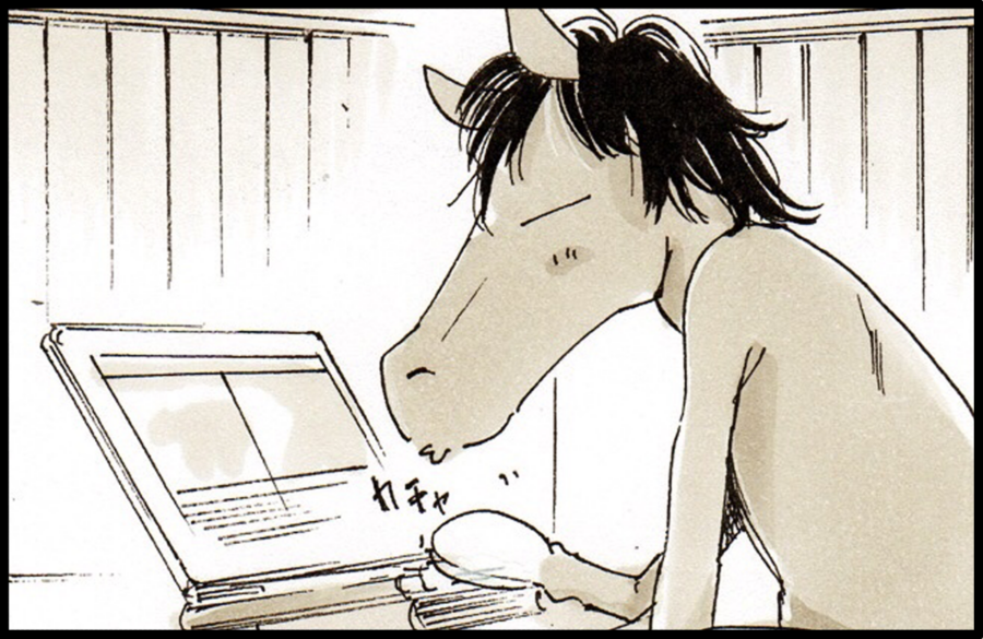 402話 しばらくお待ちください | 今日も本迷(復刻版) | UMATO